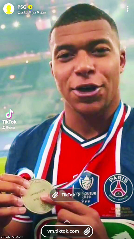 ميدالية مبابي | صحيفة الرياضية