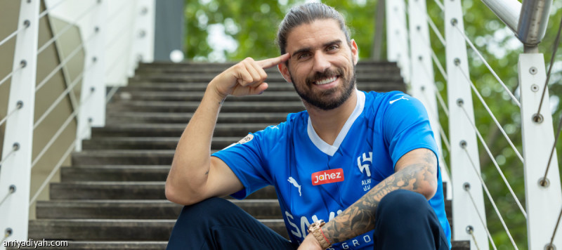 Al-Hilal Club's Training and Coaching Updates: New Coach Decision ...